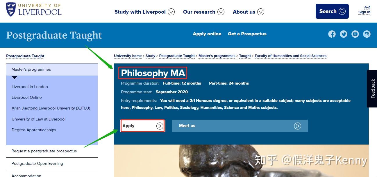 手把手申请教程系列之：利物浦大学 University of Liverpool - 知乎