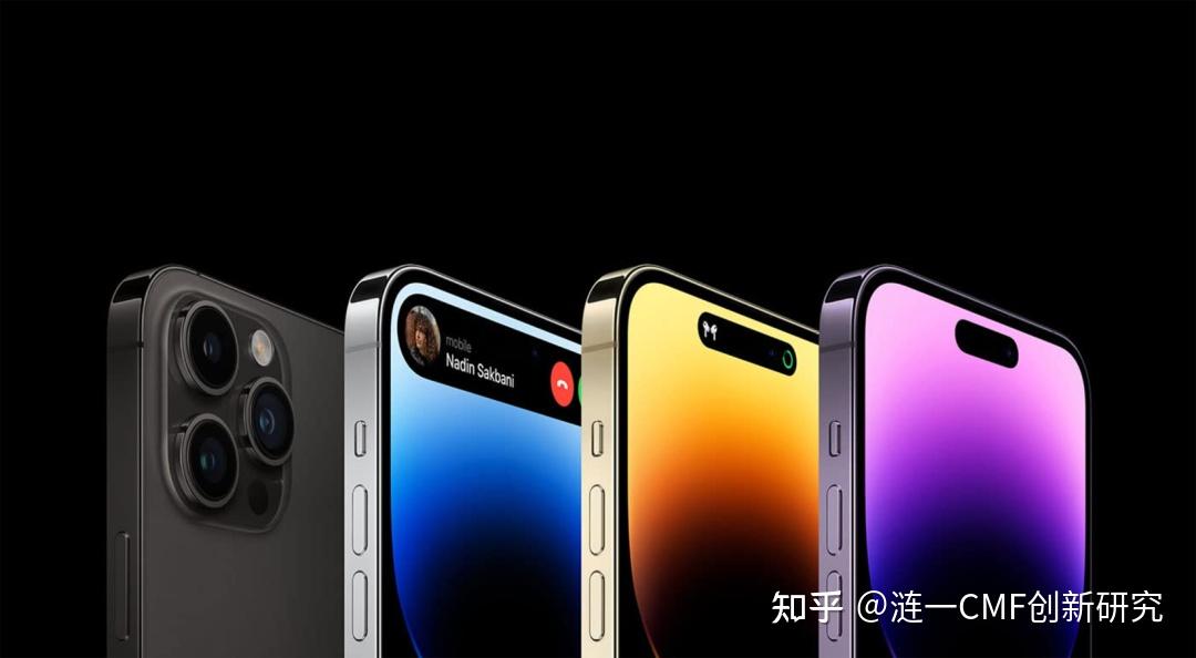 CMF解读 | 什么是CMF？CMF已经进入2.0时代，持续的专业深耕才能走的更长远 - 知乎