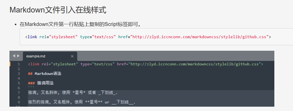快速上手Subline Text的几个Markdown插件 - 知乎