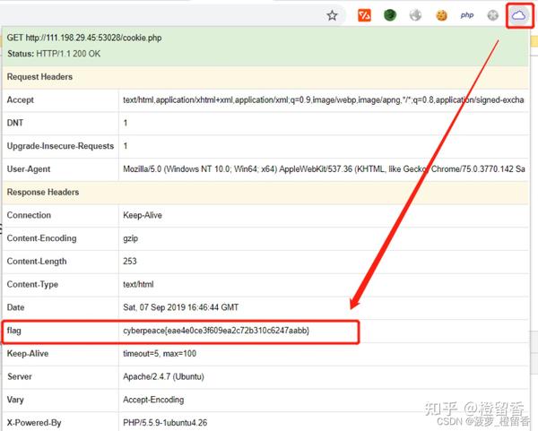 【XCTF】WEB入门新手练习靶场全部通关教程 - 知乎