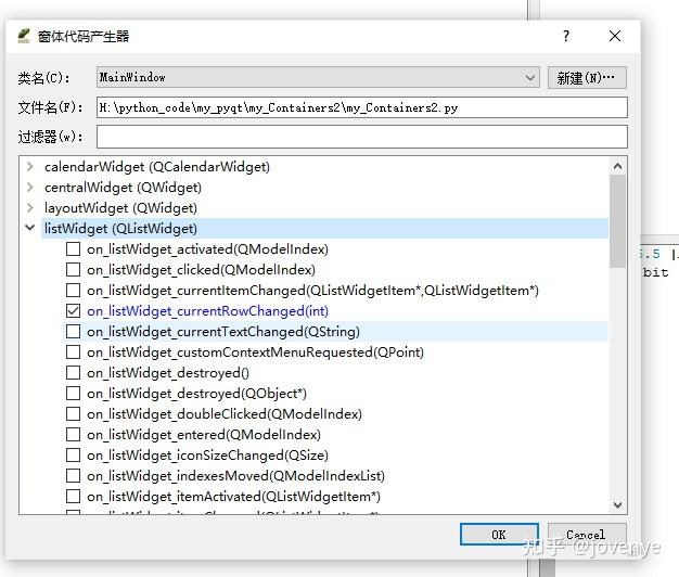 python GUI图形界pyqt5(十六)中级进阶listWidget、toolBox、tabWidget、stackedWidget - 知乎