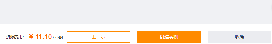 最新版Facechain在阿里pai-dsw安装指南 - 知乎