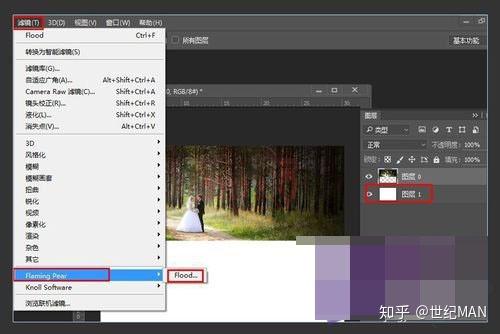 如何用PS快速做出逼真水波倒影效果？Flaming Pear Flood2插件使用指南 - 知乎