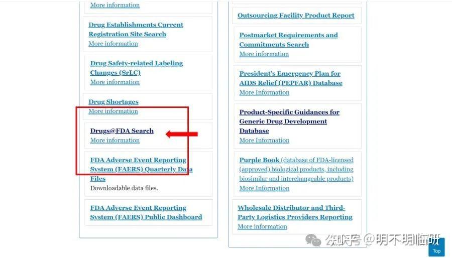 【手把手图解】FDA药物信息搜索 - 知乎