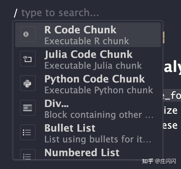 Quarto 入门教程 (4)：添加内容，公式，引用 - 知乎