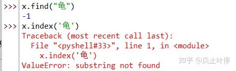 python基础入门——b站小甲鱼27-33 - 知乎