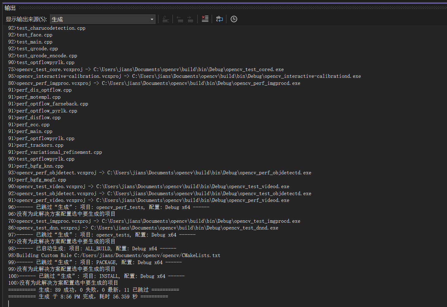 将基于Cmake的开源代码转换为Visual Studio解决方案（以Opencv 为例） - 知乎