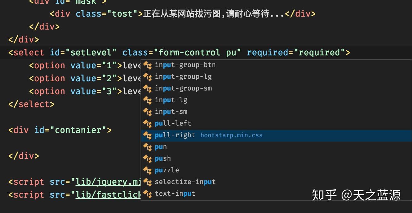 前端开发者必备的40个vscode插件！ 知乎