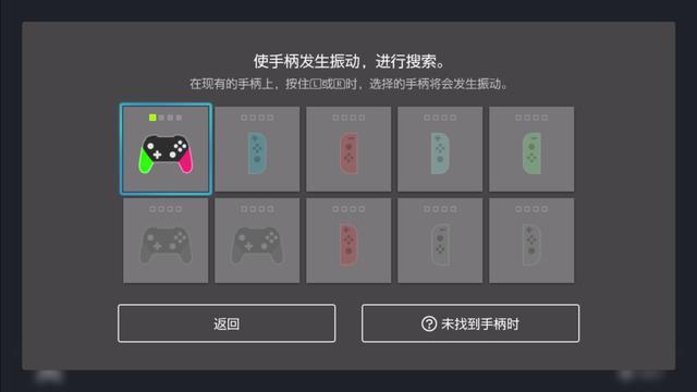 14个NS隐藏小技巧，极其实用！你知道几个？ - 知乎