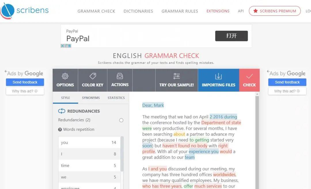 免费的法语拼写检查网站，让你的写作如有神助 - 知乎