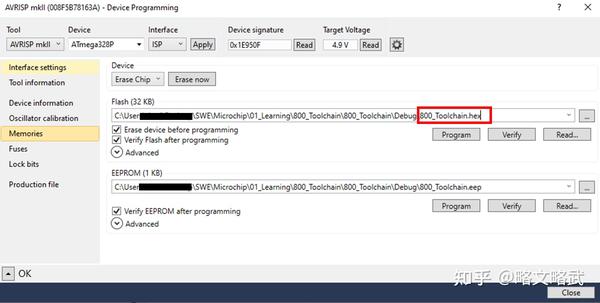 软件菜鸟扫盲07 - bootloader 上（理论篇） - 知乎