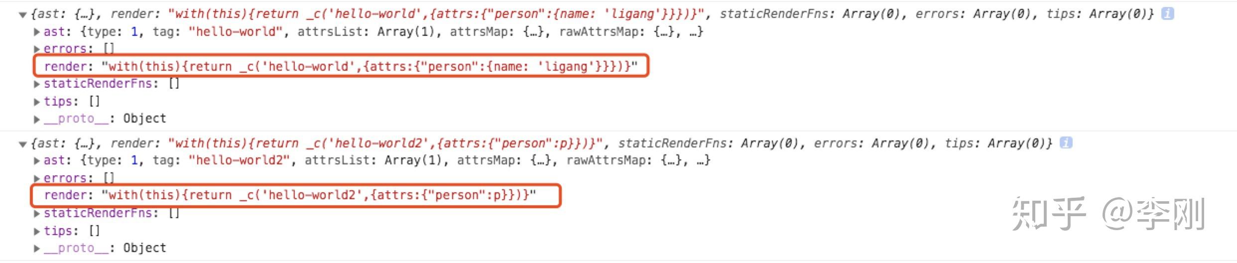 vue组件对象字面量传值的注意啦！ - 知乎