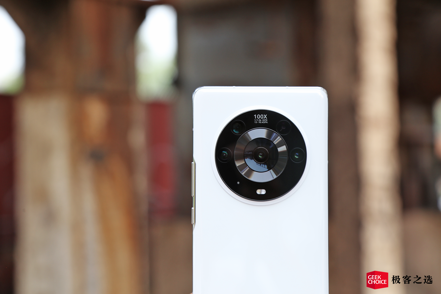 荣耀 Magic3 Pro 体验：不只有骁龙 888 Plus，「真正的」荣耀高端旗舰 - 知乎