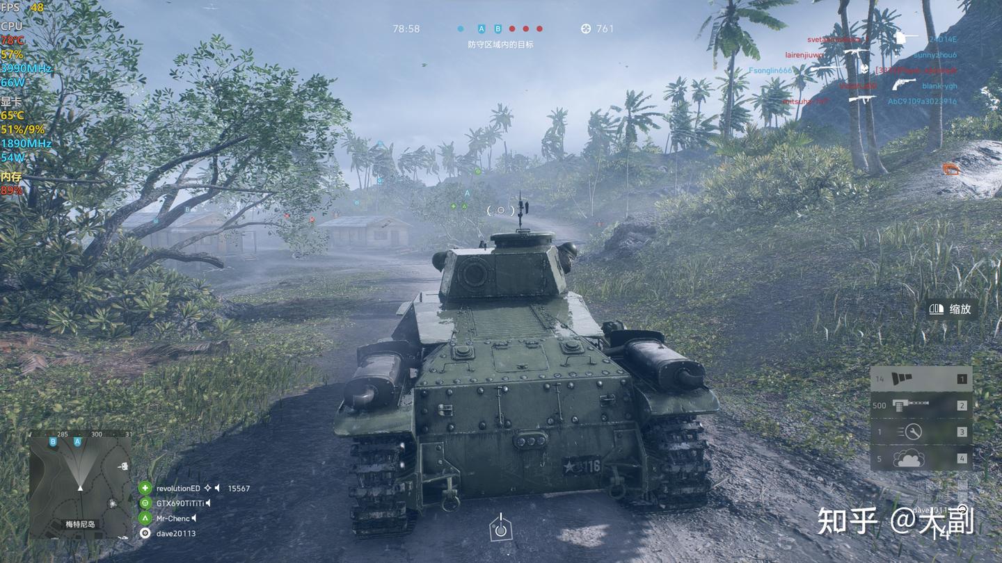 神舟ZX9-DA5 DP评测 全新12代英特尔桌面级I5-12400处理器 RTX3070显卡游戏本电脑 - 知乎