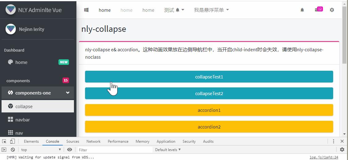 nly-adminlte-vue，一个AdminLTE3 Vue组件库 - 知乎