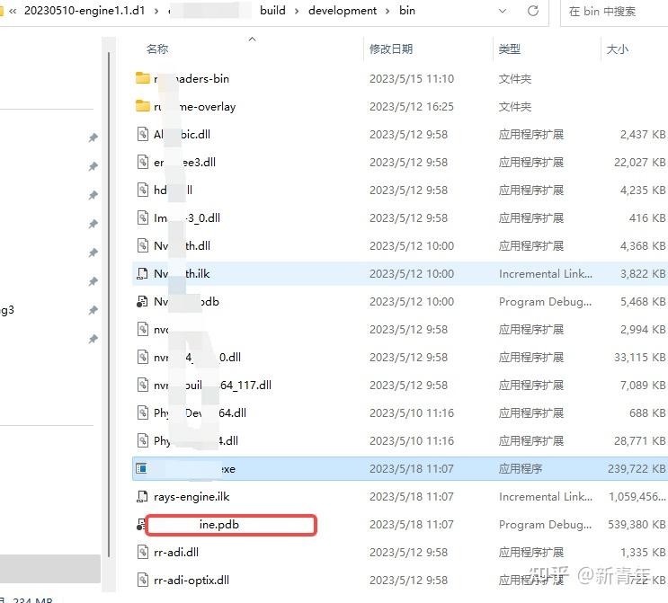 window 内存泄漏检测工具UMDH使用 - 知乎