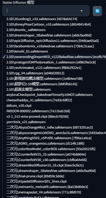 Civitai助手：让你的Stable Diffusion使用更方便 - 知乎