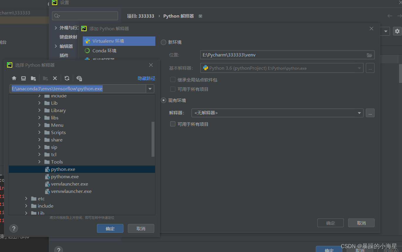 【python】TensorFlow+Node2Vec环境搭建 - 知乎