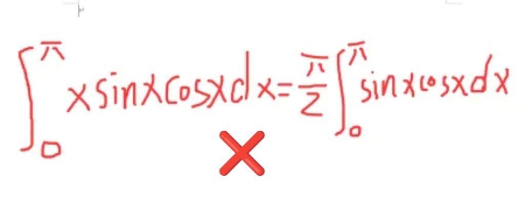 ∫0 π(xf(sinx))dx= π/2∫0 π(f(sinx))dx - 知乎