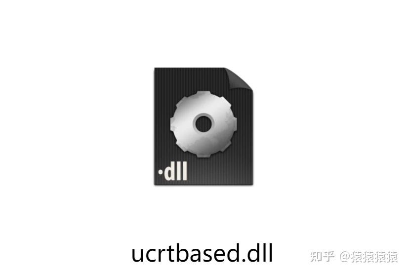 计算机找不到ucrtbased.dll的解决方法,分享5种有效的解决问题的方法 - 知乎