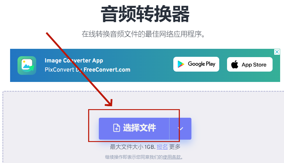 ncm格式如何转换为mp3？这5个ncm转换mp3技巧一学就会！ - 知乎