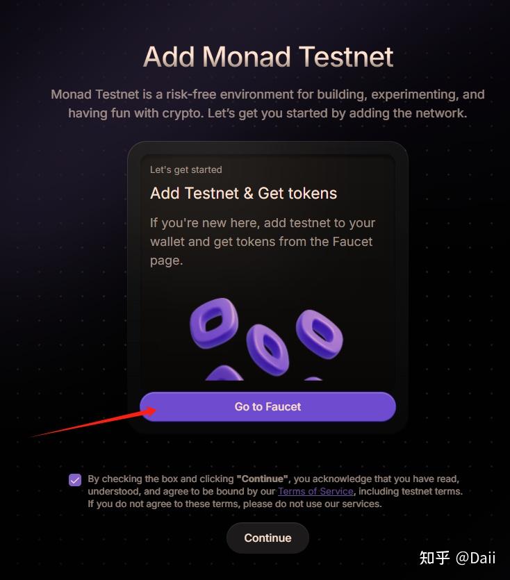 零撸空投｜Monad 零基础教程 - 知乎