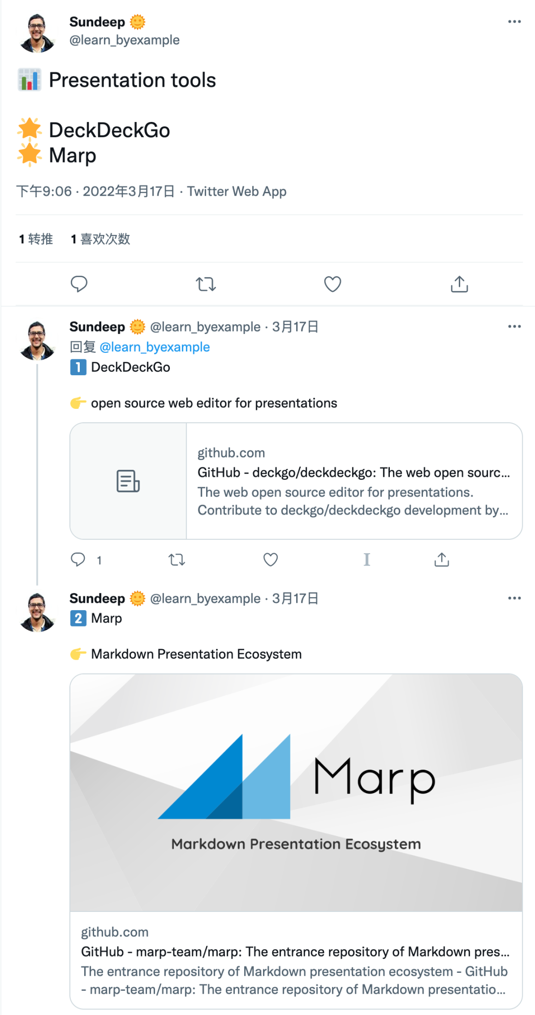 生信爱好者周刊（第 47 期）：RStudio 改名 Posit - 知乎