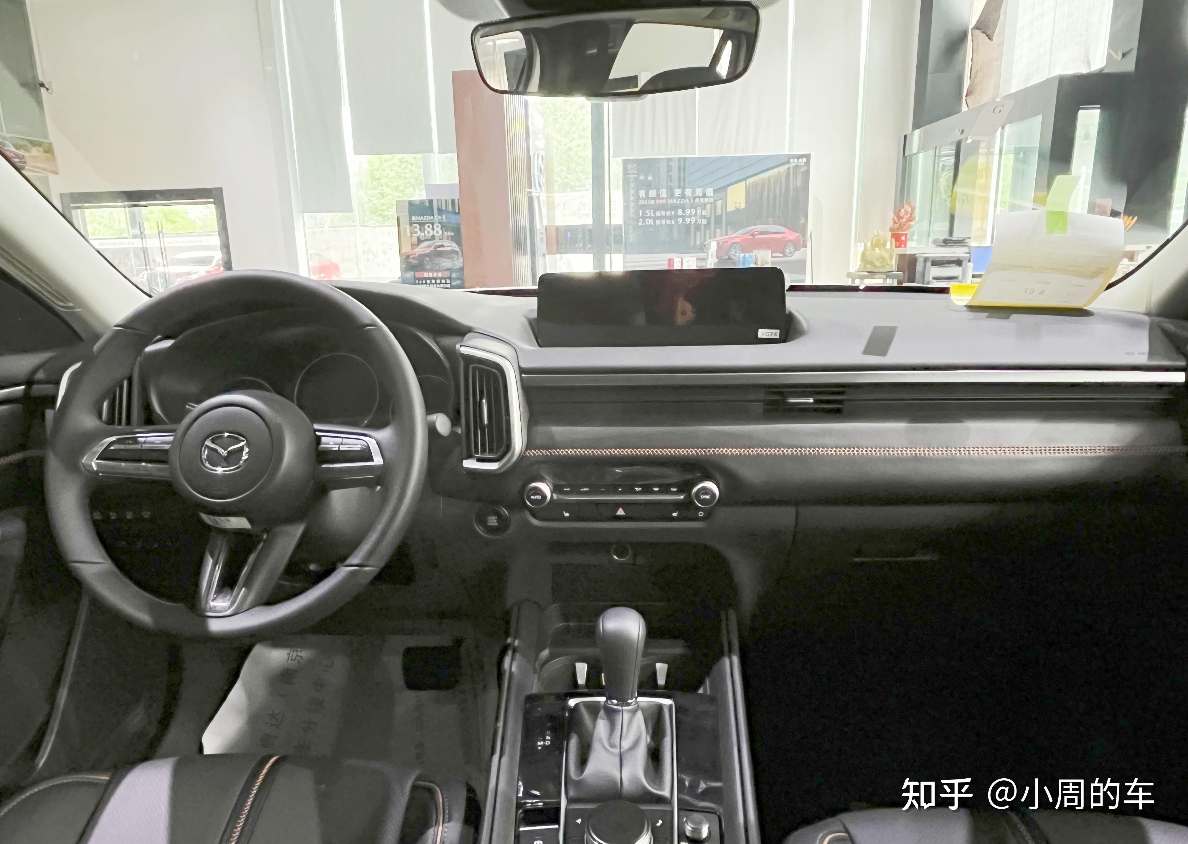到店实探马自达CX-50，15.98万起尺寸超本田CR-V，终端优惠破万了 - 知乎