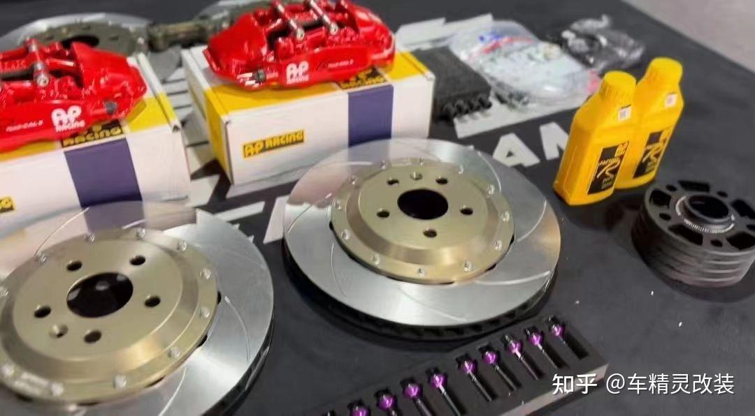（奥迪A3刹车改装）AP9540大四活塞卡钳、搭配355划线盘 - 知乎