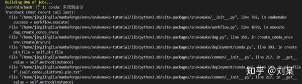 Snakemake学习笔记三（额外功能） - 知乎