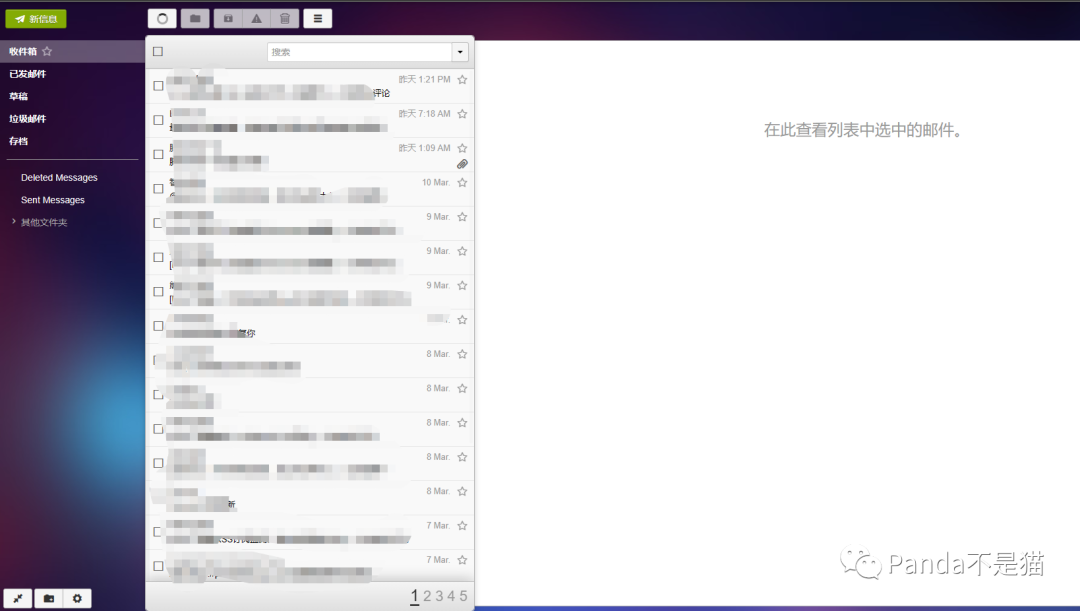 NAS下搭建一个集成式邮箱客户端—rainloop - 知乎