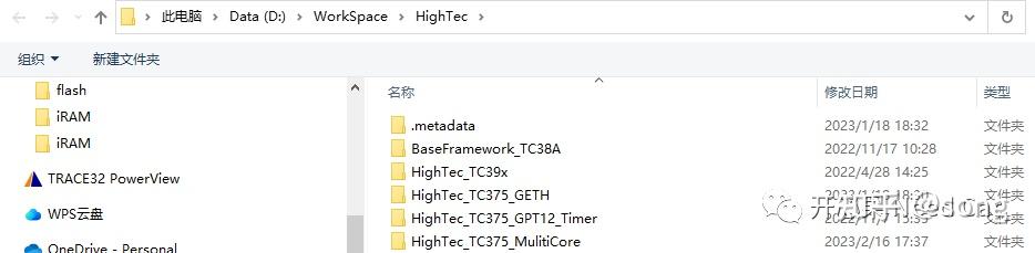 TRACE32：多核调试配置 - 知乎