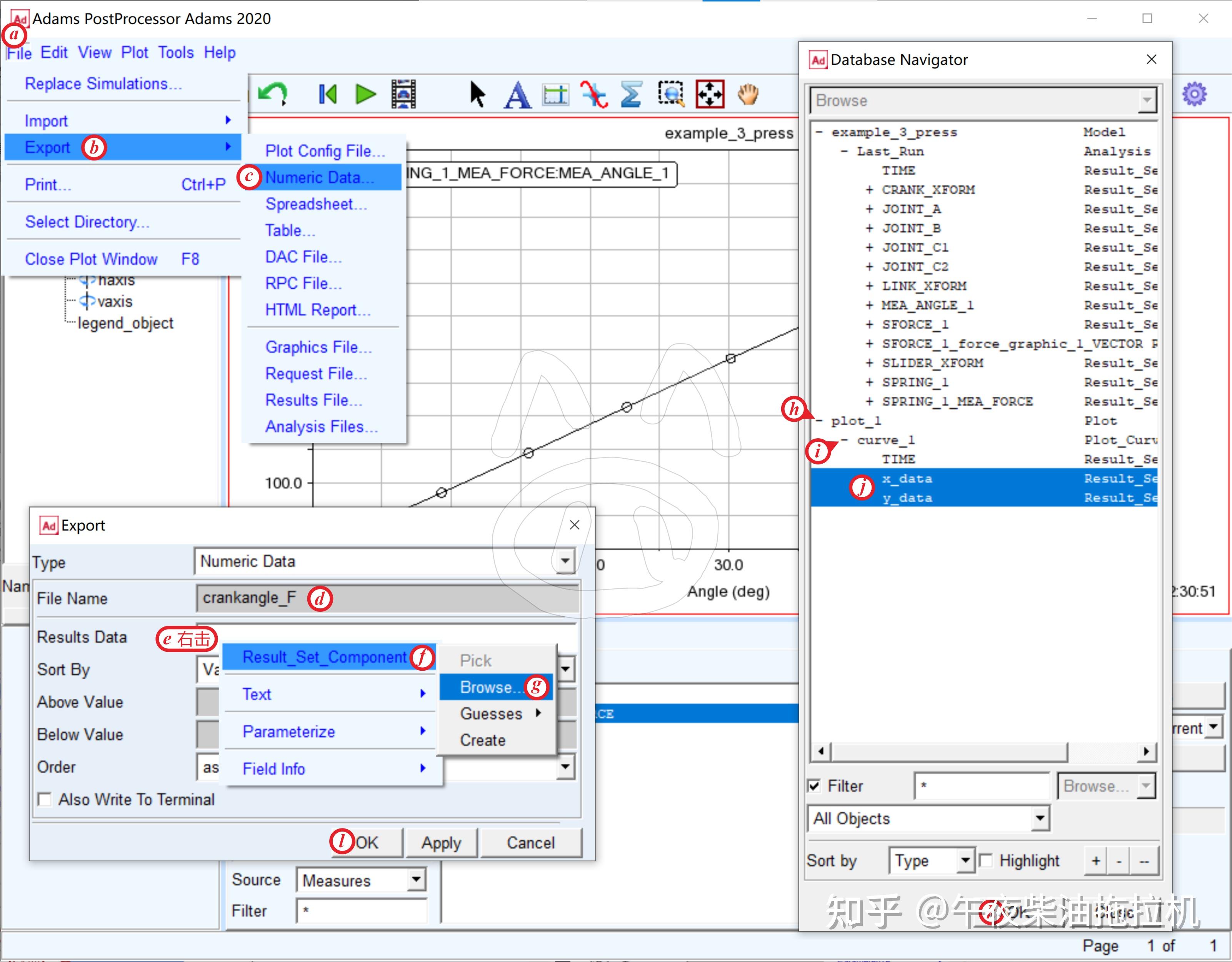 跟我一起学Adams虚拟样机: 基础篇(二) 动力学仿真基操，以曲柄滑块压力机为例 - 知乎