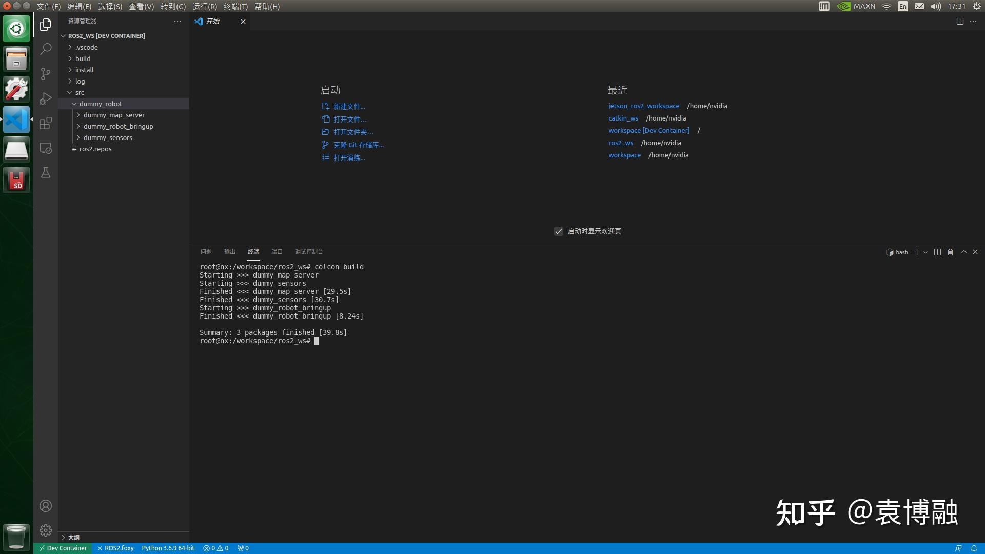 Docker+VS Code，在Jetson上优雅开发和部署ROS2 - 知乎