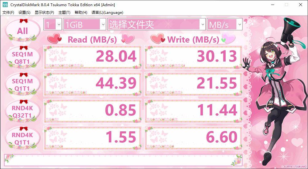 入手个可以折腾OpenWrt的路由器：GL.iNet GL-AX1800深度使用体验 - 知乎
