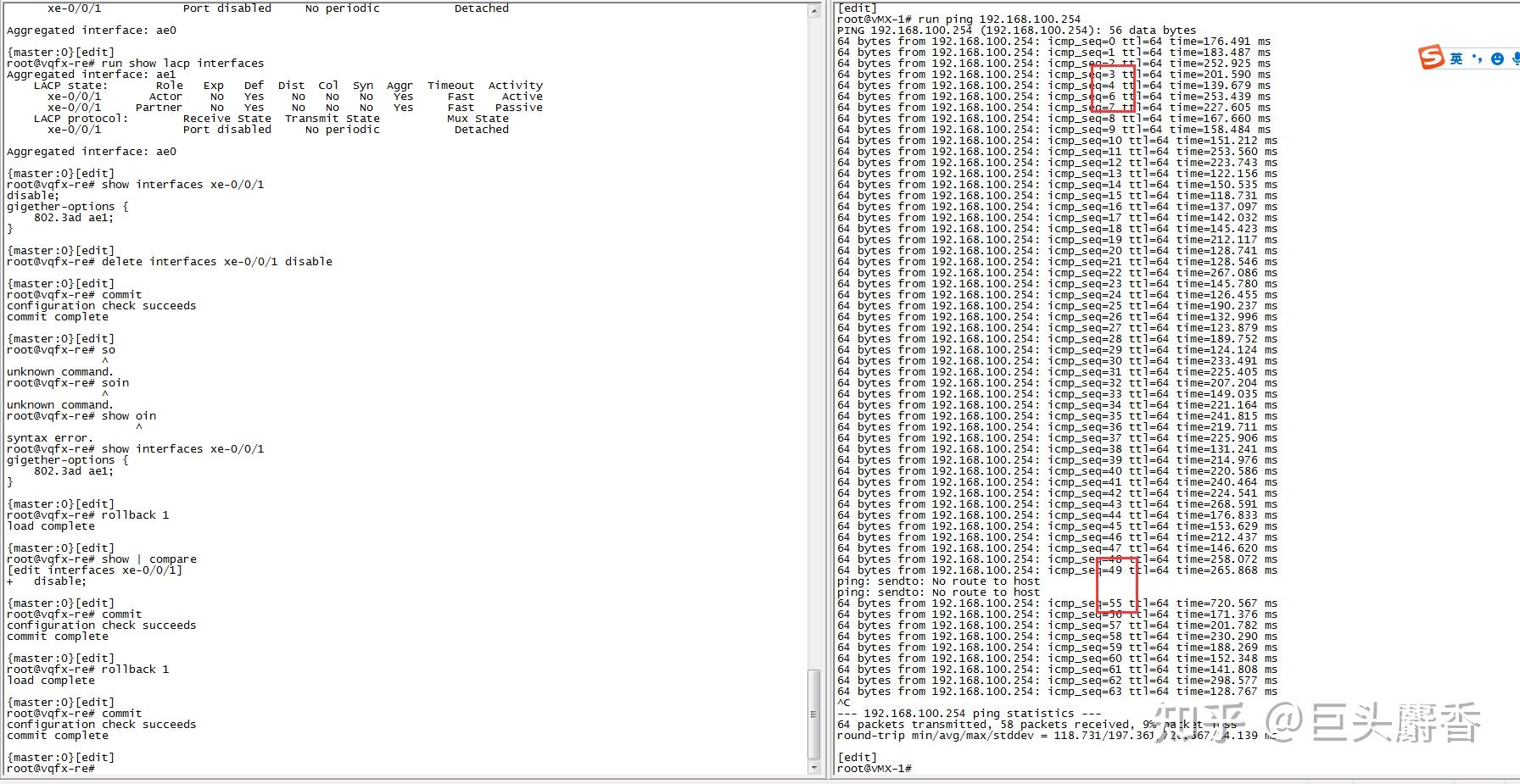 Juniper MC-LAG 跨机箱链路聚合功能 - 知乎