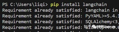 Azure OpenAI 入门教程 - LangChain 篇 ：安装配置环境 - 知乎