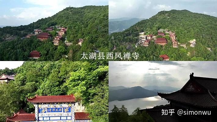 自驾美丽公路☛沿着高速去旅行 长江姊妹花G42+G50 - 知乎