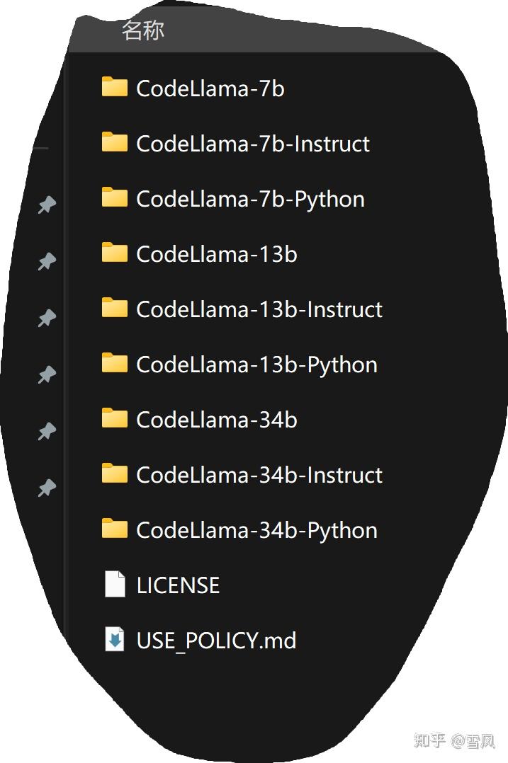 Code Llama大模型下载安装指南 知乎
