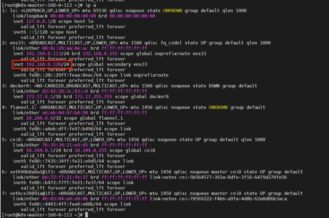保姆级 Kubernetes 1.24 高可用集群部署中文指南 - 知乎