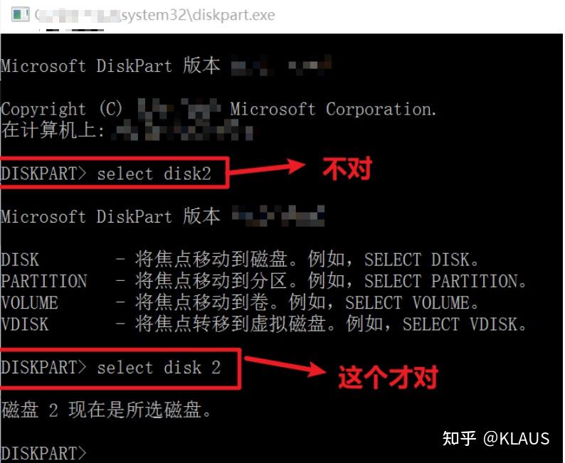 启动盘/PE盘怎么恢复成普通u盘 - 知乎
