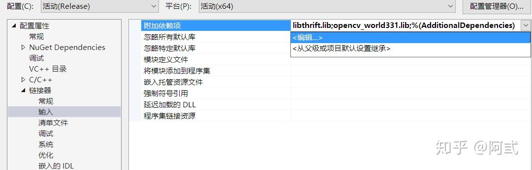 thrift RPC框架的部署安装及实例 - 知乎