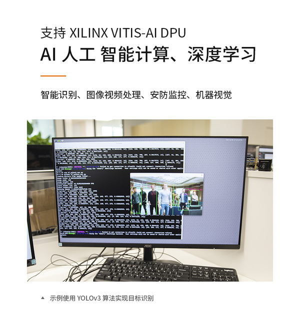 入门级xilinx Ultrascale MPSOC FPGA开发板推荐 - 知乎