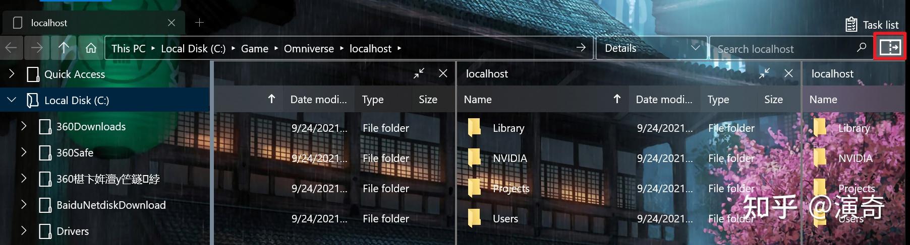 【RX Explorer】地表最强 | 文件资源管理器 - 知乎