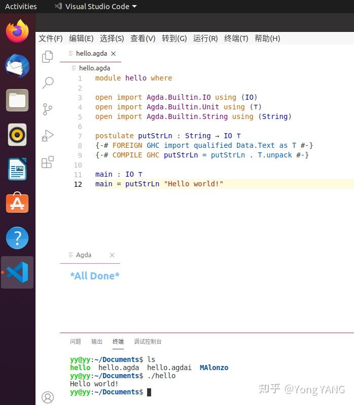 agda的环境搭建 - 知乎
