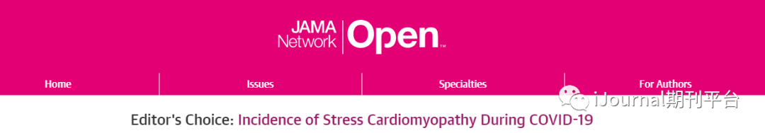 这本本科生都可以发的JAMA子刊，今年刚入选SCI，IF超5分，发文量上千篇！ - 知乎