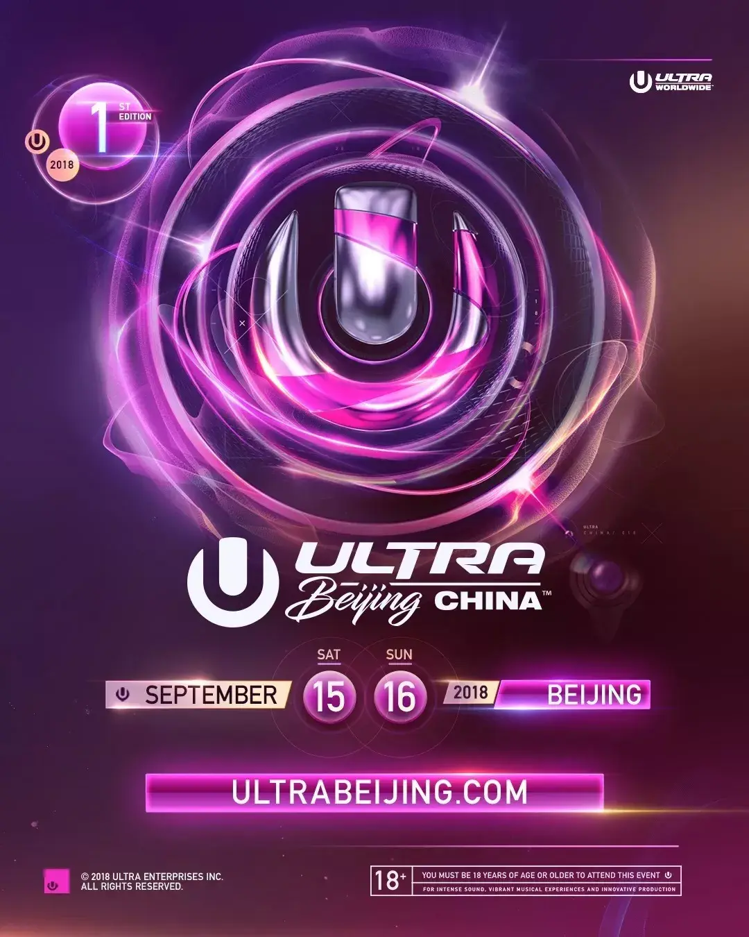 ULTRA CHINA超世代音乐节首登北京！节奏狂欢震撼奏响 - 知乎