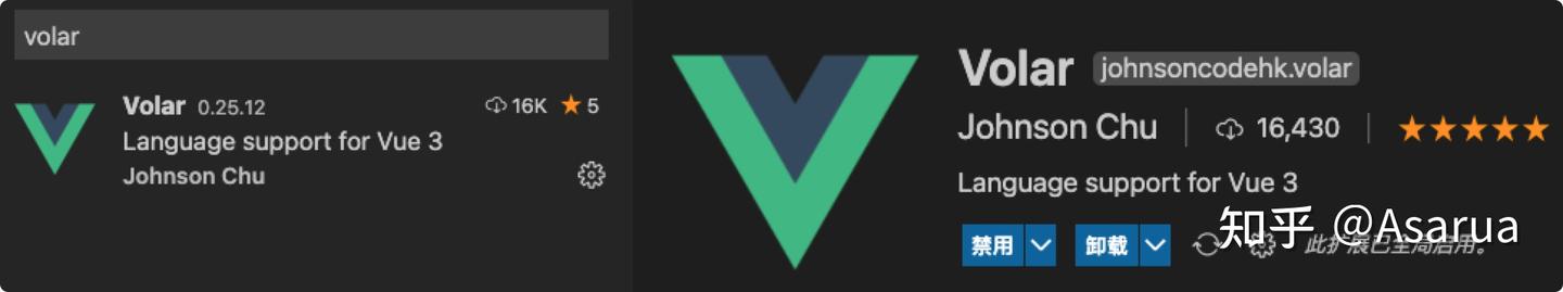 Volar - vue终极开发神器！ - 知乎