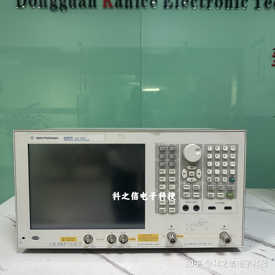 Agilent/安捷伦 E5061B 网络分析仪 E5063A - 知乎