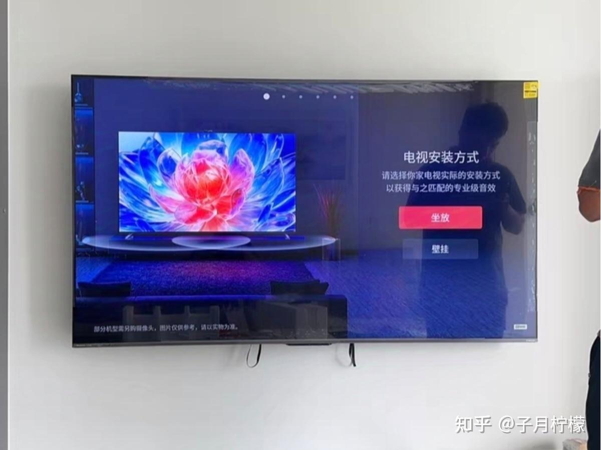 双11买电视就买海信电视75E5Npro+ - 知乎